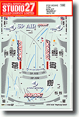 NSX Team "Raybrig" 2000 JGTC Decal | HLJ.com