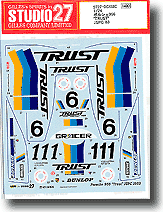 Porsche 956 1983 JSPC "TRUST" Decal | HLJ.com