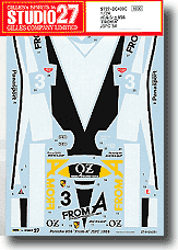 Porsche 956 1984 JSPC "FROM A" Decal | HLJ.com