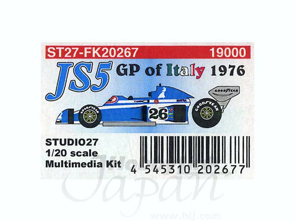 Ligier JS5 Italy Grand Prix 1976 | HLJ.com