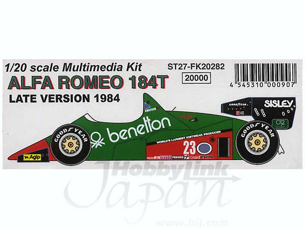 Alfa Romeo 184T Late Version 1984 | HLJ.com
