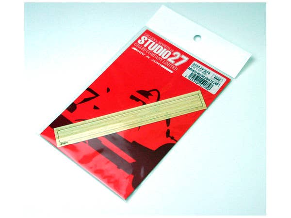 Ferrari 248F1 Skid Block Sheet (for Fujimi) | HLJ.com