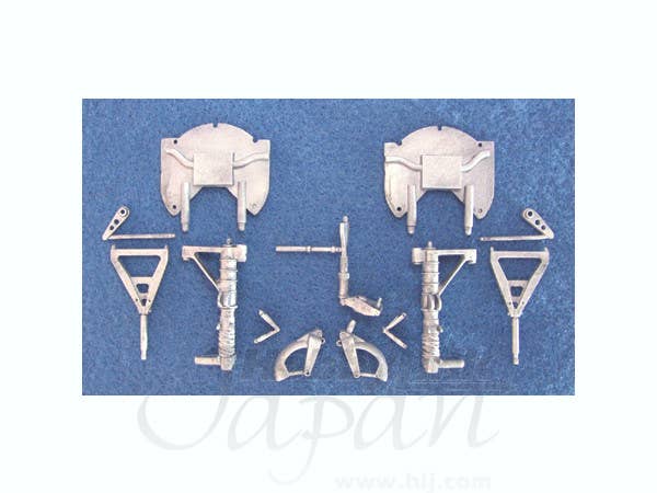 Junkers Ju88 Landing Gear (for Dragon/DML/Revell/Pro Modeler) | HLJ.com