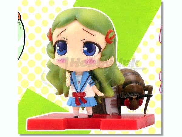 Vignetteum Cute: Emiri Kimidori | HLJ.com