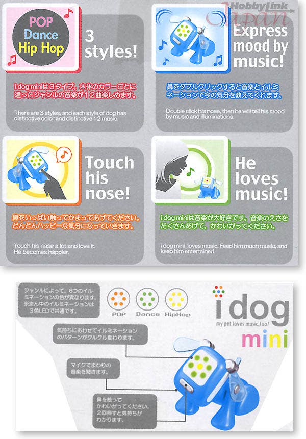 iDog mini: Pop/Pink | HLJ.com