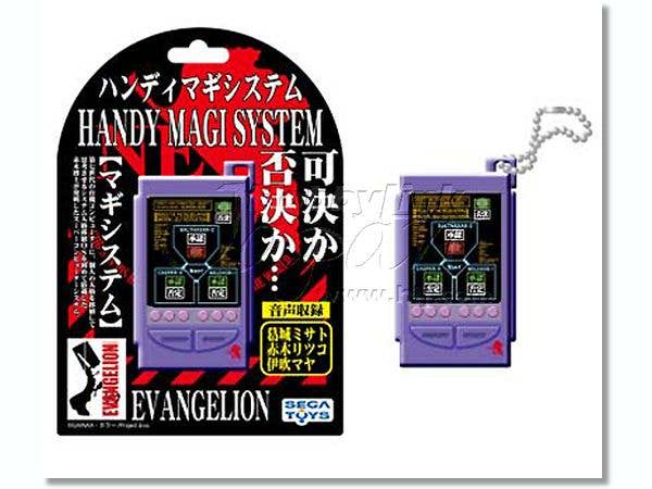 Handy MAGI System | HLJ.com