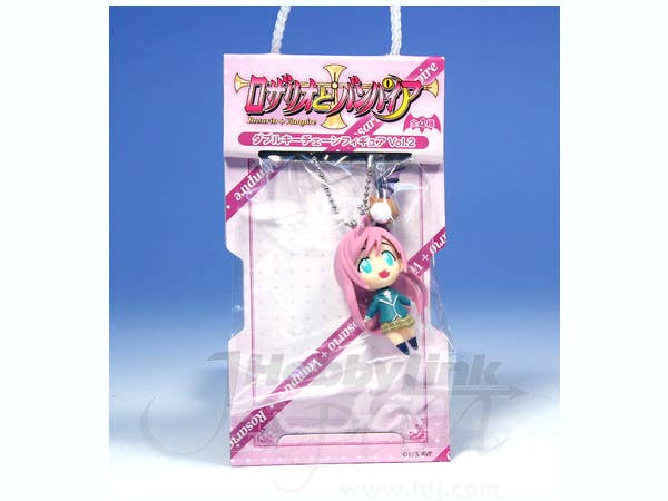 Rosario & Vampire Keychain #2: Moka | HLJ.com