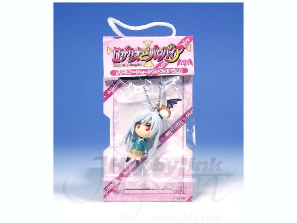 Rosario & Vampire Keychain #2: Moka Vampire | HLJ.com
