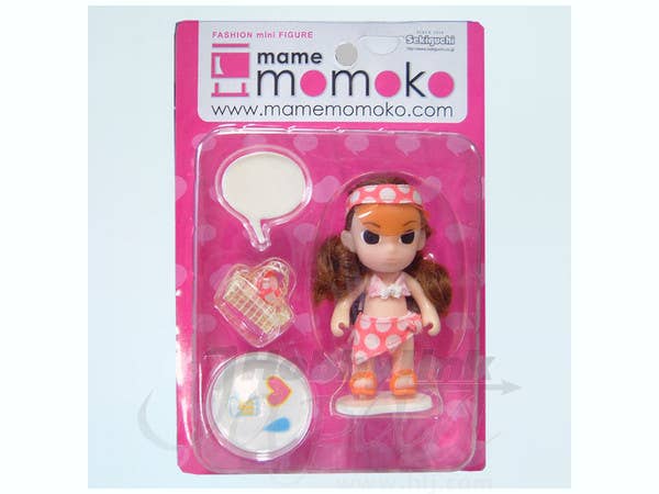 Mame Momoko Bikini | HLJ.com