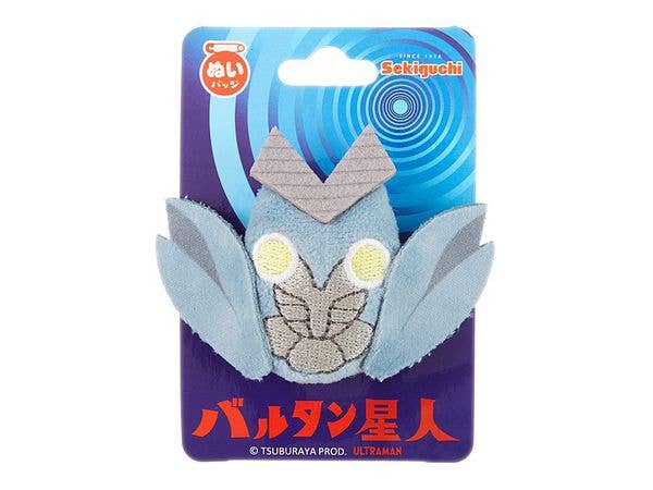 Search: alien | HLJ.com