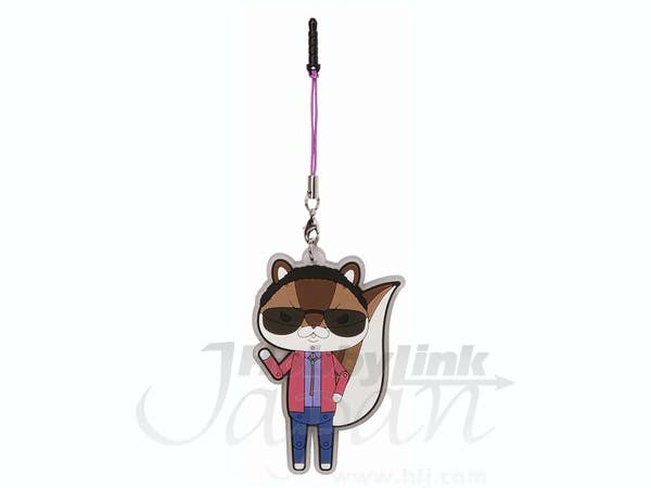 Paper Rabbit Rope: Akira Father Rubber Strap | HLJ.com