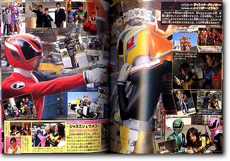 Deka Ranger Collection #1 | HLJ.com