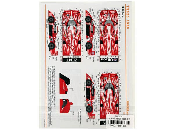 Toyota TS020 1998 Decal Set (for Tamiya) | HLJ.com