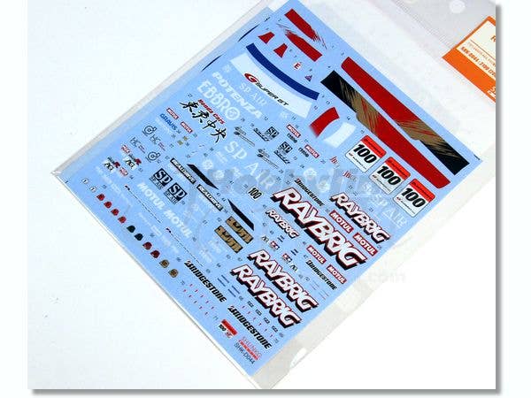 Raybrig NSX 2008 (for Tamiya) | HLJ.com