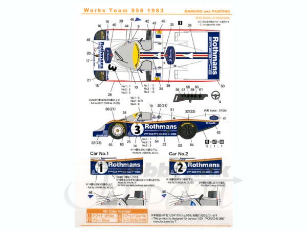 Porsche 956 Works 1983 (Tamiya) | HLJ.com
