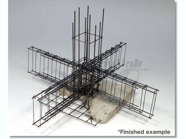 Rebar D32 1.4mm x 20mm (12pcs) | HLJ.com