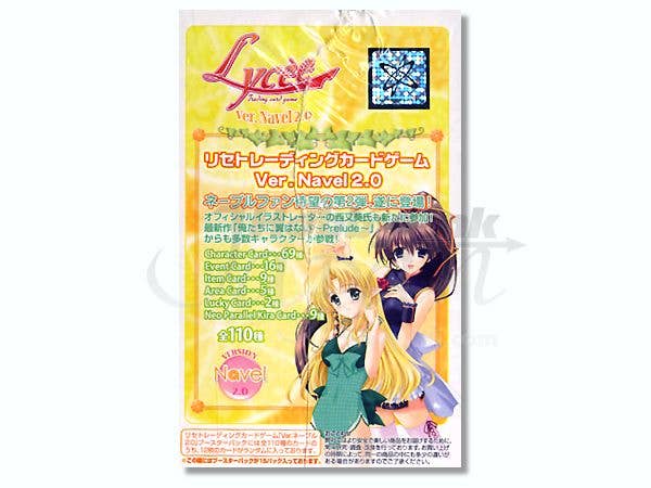Lycee Ver. Navel 2.0 Booster: 1Box (15pcs) | HLJ.com