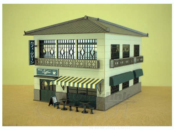 Modern Coffee Shop | HLJ.com