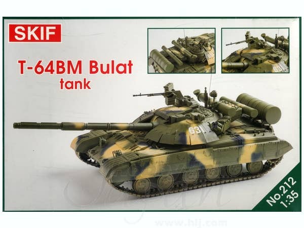 T-64BM Bulat Ukrainian Main Battle Tank | HLJ.com