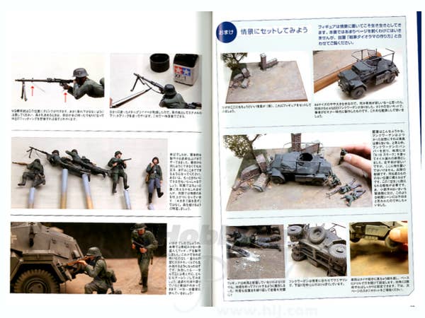 How to Make a Plastic Model Military Figure | HLJ.com