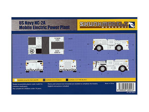 US Navy NC-2A Mobile Electric Power Plant | HLJ.com