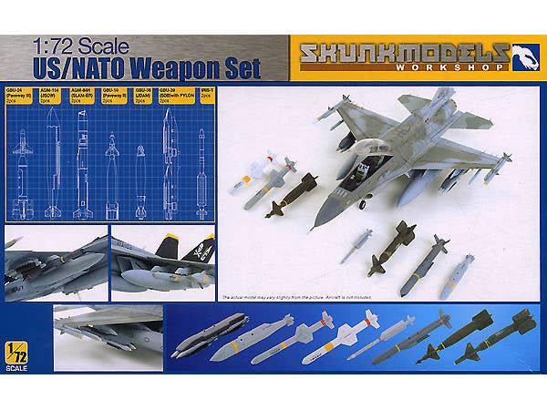 US/NATO Weapon Set | HLJ.com
