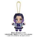 Demon Slayer: Kimetsu No Yaiba: Finger Puppet Mascot Shinobu Kocho ...