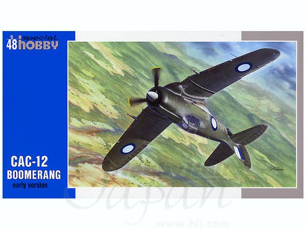 CAC-12 Boomerang Early Version | HLJ.com