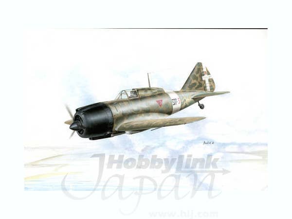 Reggiane Re 2000/III.serie | HLJ.com