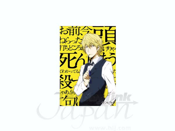 DRRR!! Microfiber Poster: B Shizuo Ver. | HLJ.com
