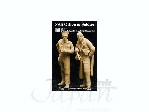 SAS Officer & Soldier | HLJ.com