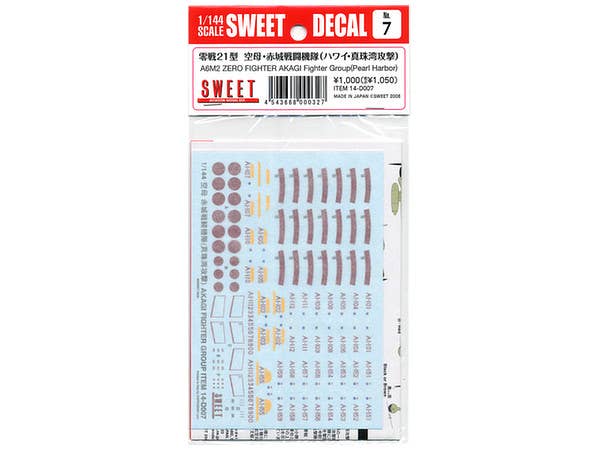 A6M2 Zero Fighter CV Akagi FG Pearl Harbor | HLJ.com