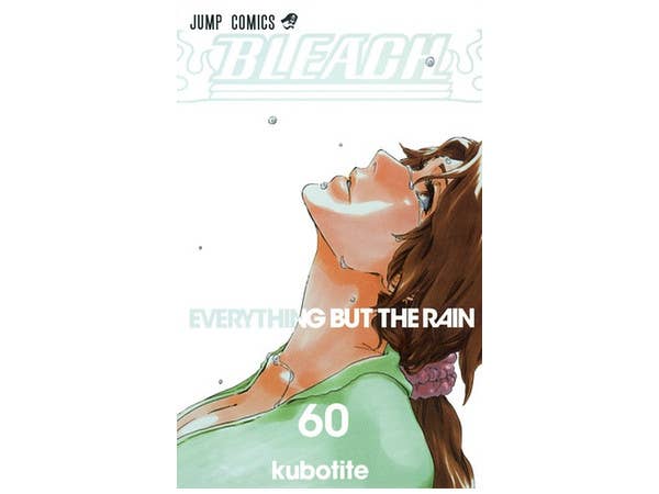 Search: bleach | HLJ.com
