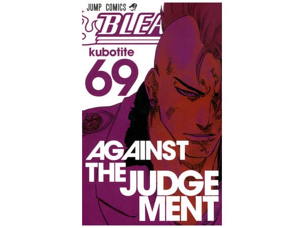 Search: bleach | HLJ.com