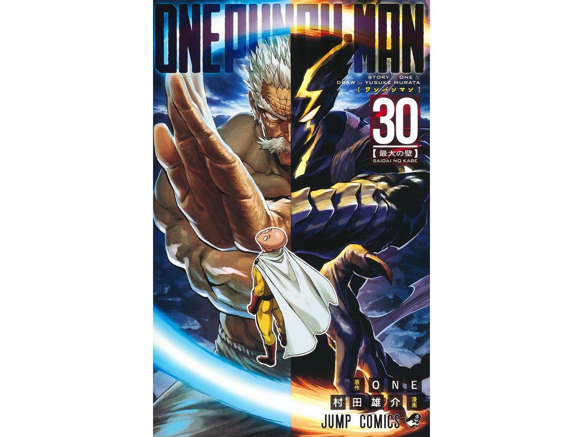 Search | HLJ.com
