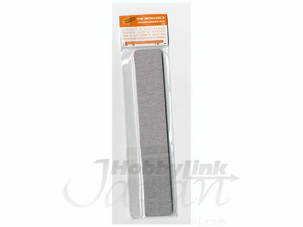 Finishing Abrasive Files #600 B 1pcs | HLJ.com
