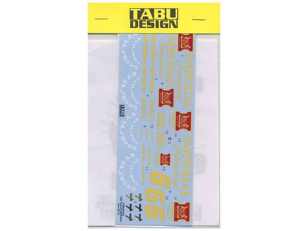 Lotus Type 78 Imperial | HLJ.com