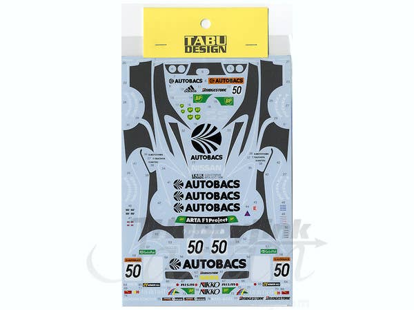 Nissan Skyline GT-R R33 ARTA JGTC 1998 Decals (for Tamiya) | HLJ.com