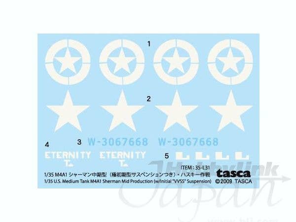 M4A1 Sherman Mid Production (w/Initial "VVSS" Susp | HLJ.com