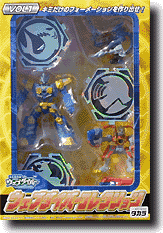 Webdiver Collection Vol. 01 | HLJ.com