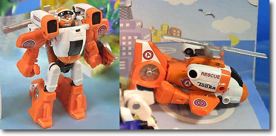 GO-11 Chopper (talking Helicopter) | HLJ.com