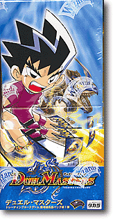 Duel Masters Booster 2nd #1 1Box (24pcs) | HLJ.com