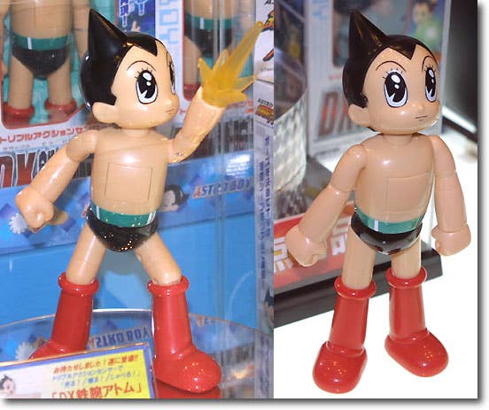 DX Astro Boy Atom | HLJ.com
