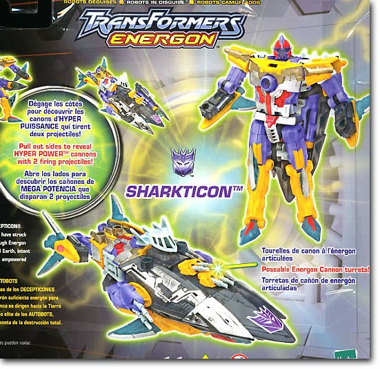 Sharkticon USA Ver | HLJ.com