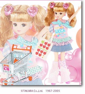 Licca in Food Market | HLJ.com