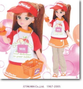 Licca's Friend in Food Market: Mii | HLJ.com