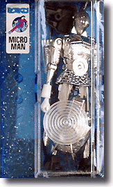 Micro Knight MC08 Silver | HLJ.com