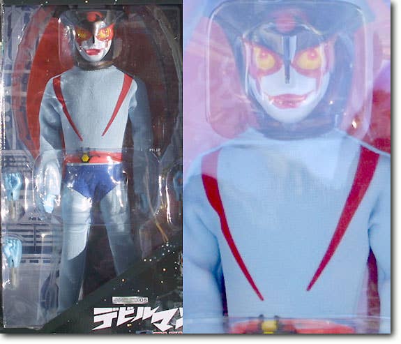 Henshin Cyborg Devilman | HLJ.com