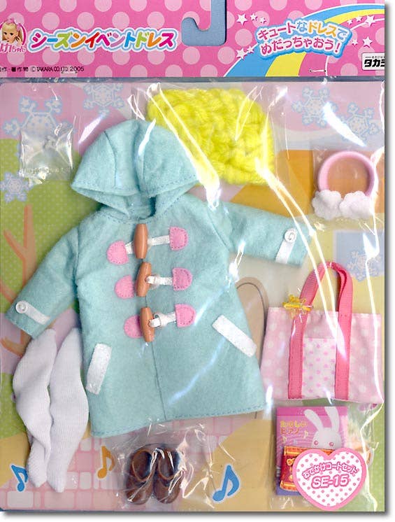 Licca Season Event Dress #15 | HLJ.com