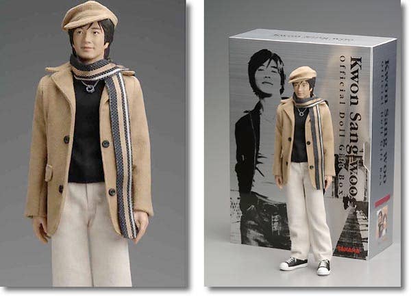 Kwon Sang Woo Doll: Platinum Day | HLJ.com